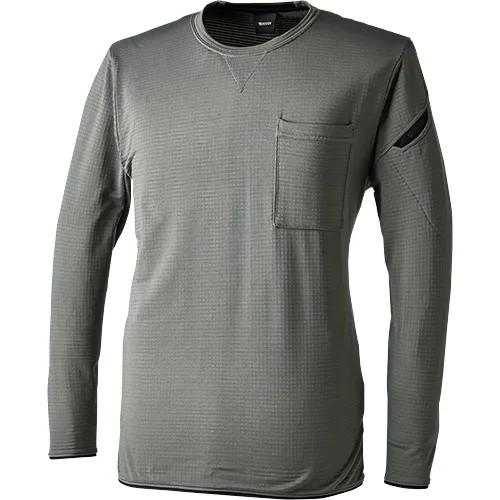 TS DESIGN 8525 SS-LL ウォームエアロングスリーブTシャツ(ユニセックス) 【秋冬対応】 : ts8525 : ユニフォームコンシェルジュ - 通販 - Yahoo!ショッピング