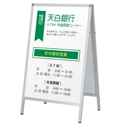 ファースト AW-1690 Aサイン : アドウイクス ヤフー店 - 通販 - Yahoo!ショッピング