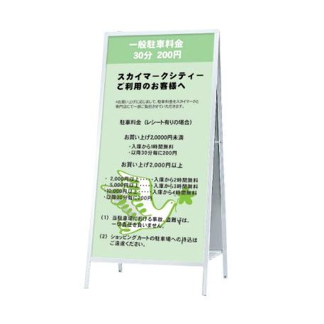 ファースト AW-918 Aサイン : アドウイクス ヤフー店 - 通販 - Yahoo!ショッピング