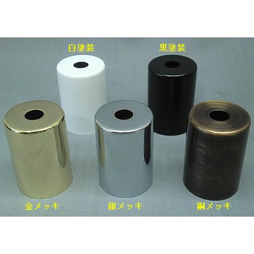 E26用ソケットカバー CB-E26-CR13 銀メッキ : アドウイクス ヤフー店 - 通販 - Yahoo!ショッピング