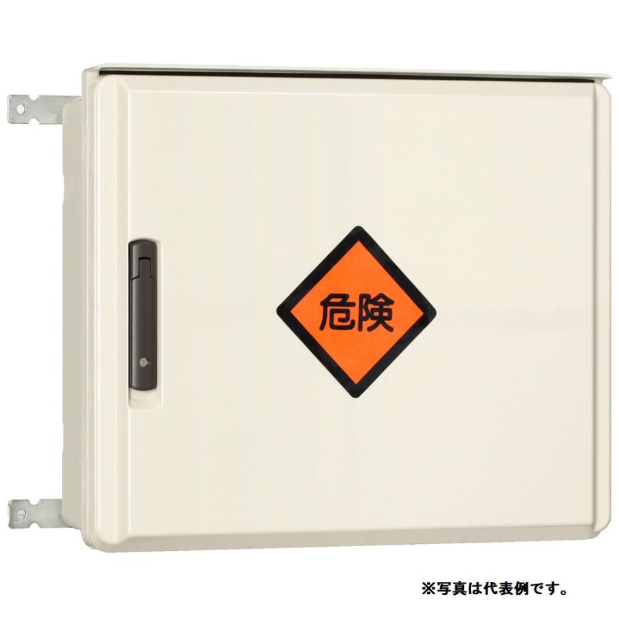 日東工業 日東工業 FOK25-86 FRP樹脂製仮設分電盤ボックス FOK-A : アドウイクス ヤフー店 - 通販 - Yahoo!ショッピング