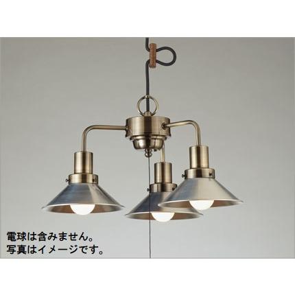 後藤照明 モンテローザ GLF-3466X 3灯用ペンダントライト 電球なし Monte Luce Series : アドウイクス ヤフー店 ...