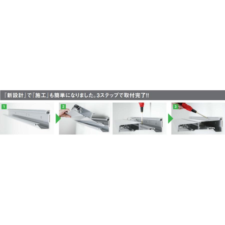 アドビューL2 W1800（N） S（シルバー） 昼白色 5000K : l2-w1800-n-s : アドウイクス ヤフー店 - 通販 - Yahoo!ショッピング