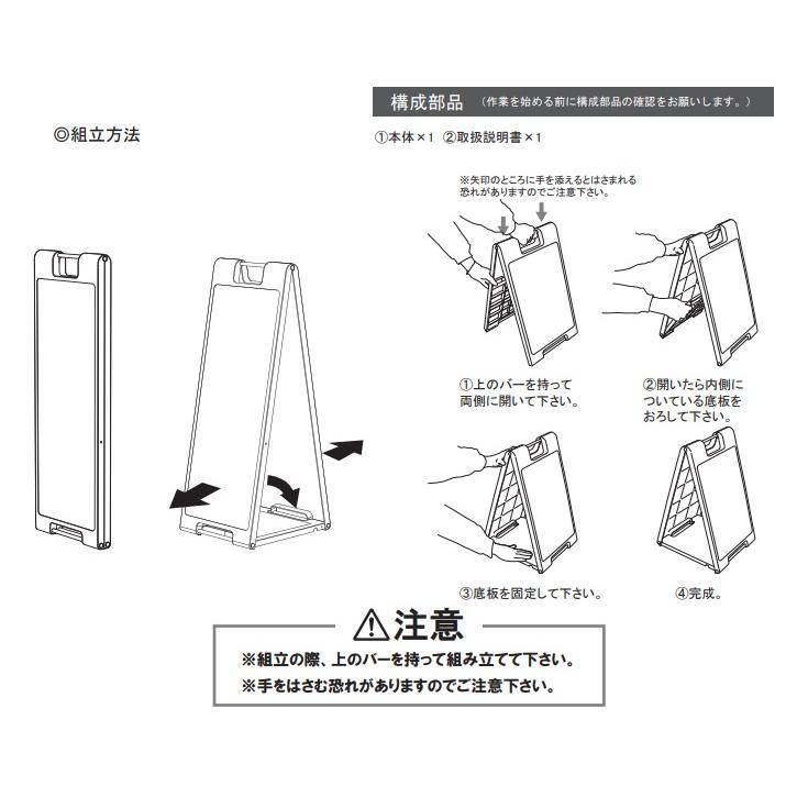 ファースト SP-207 ブラック スタンドプレート : sp-207 : アドウイクス ヤフー店 - 通販 - Yahoo!ショッピング
