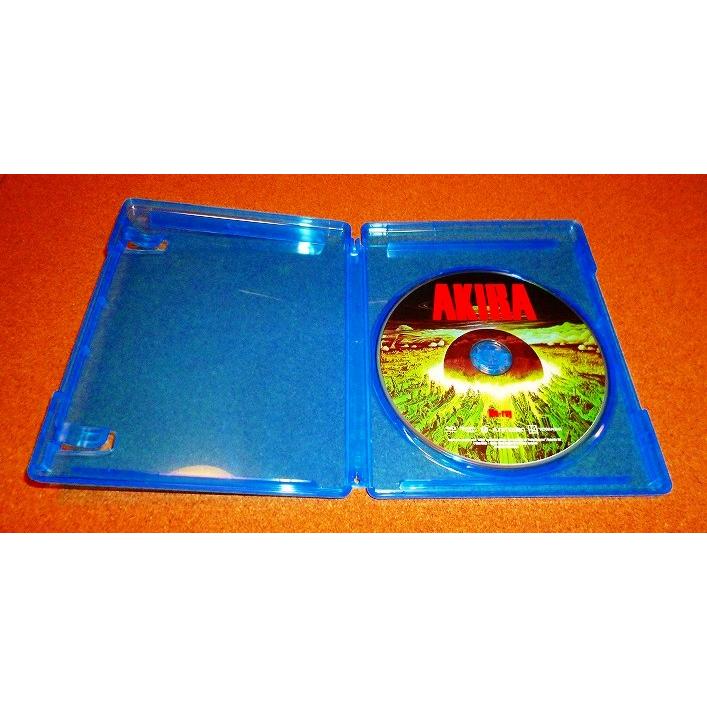 【並行輸入品】未使用BD AKIRA アキラ 劇場アニメ 開封品 スリーブなし 北米版 国内プレイヤーOK : ADWストア(日祝以外は当日発送インボイス対応) - 通販 - Yahoo!ショッピング