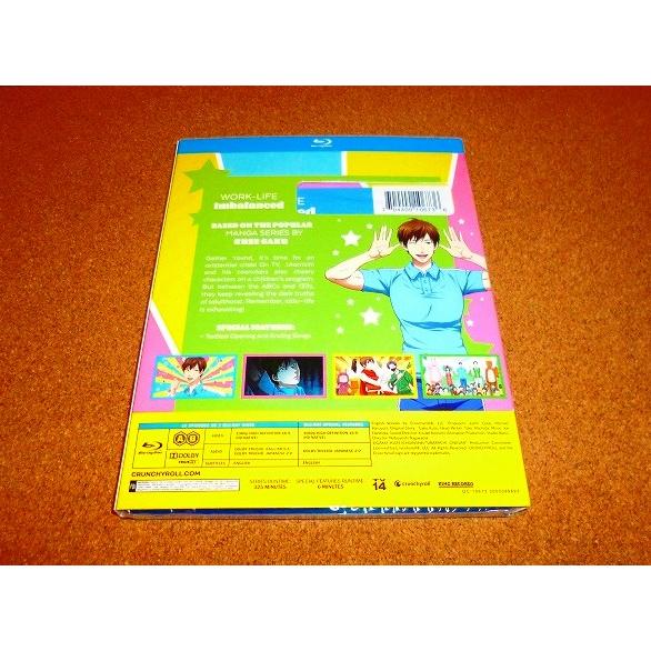 新品BD うらみちお兄さん 全13話BOXセット 北米版 : ADWストア(日祝以外は当日発送インボイス対応) - 通販 - Yahoo!ショッピング