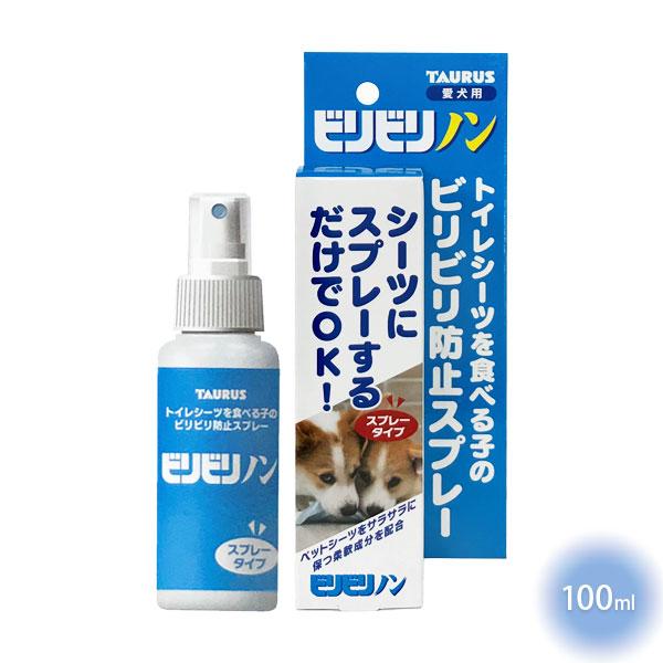 TAURUS（トーラス） ビリビリノン 100ml : ドッグサポートアエコム - 通販 - Yahoo!ショッピング