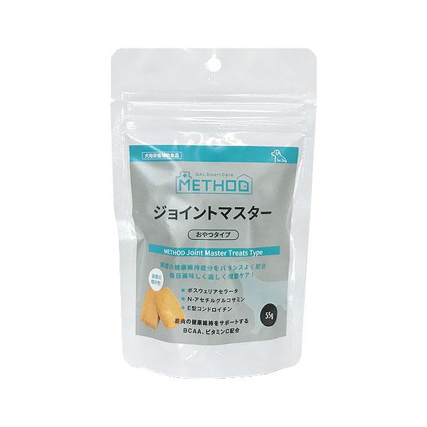 パラソルヘルスケア METHOD ジョイントマスター おやつタイプ 55g 賞味期限2025年12月18日 : ドッグサポートアエコム ...