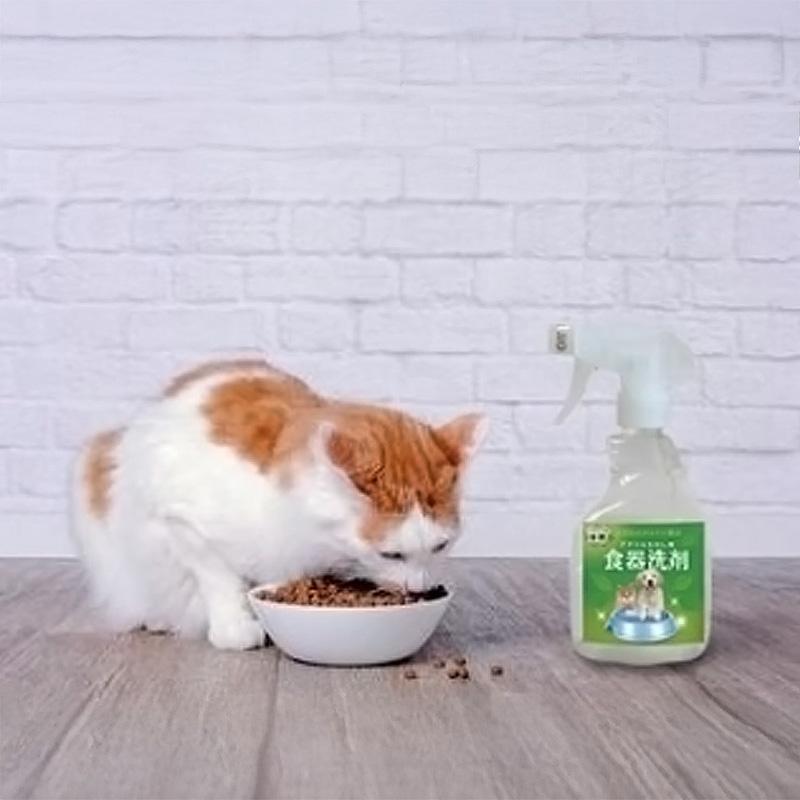 ナチュラル重曹 食器洗剤 詰替用 400ml 3個 セット : ドッグサポートアエコム - 通販 - Yahoo!ショッピング