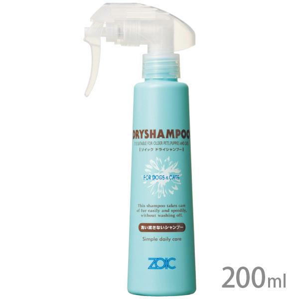 ZOIC（ゾイック） ドライシャンプー 200ml : ドッグサポートアエコム - 通販 - Yahoo!ショッピング