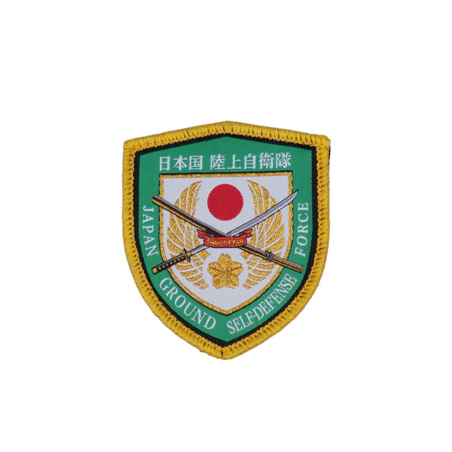 陸上自衛隊 エンブレム 桜刀 ワッペン 刺繍 盾型 パッチ 両面ベルクロ付 JGSDF PS-04 小型 陸自 マルチカラー 【ネコポス配送 ...