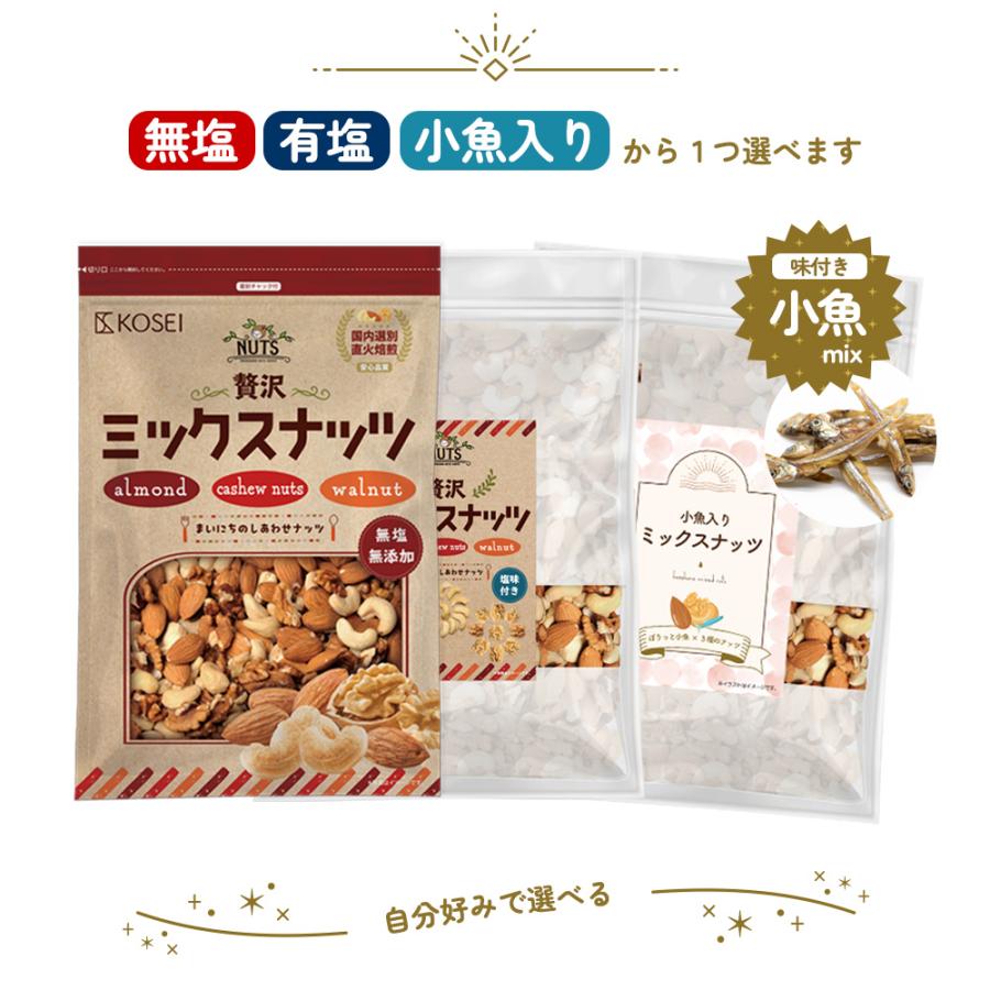 3종 너트 최대 850 - 비드바이코리아