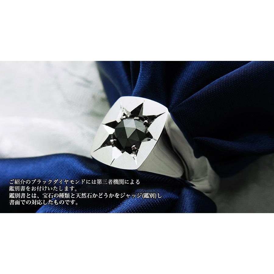 ブラックダイヤモンド 印台 メンズリング 0.898ct ローズカット ブラックダイヤモンド 印台 メンズリング 0.898ct ローズカット