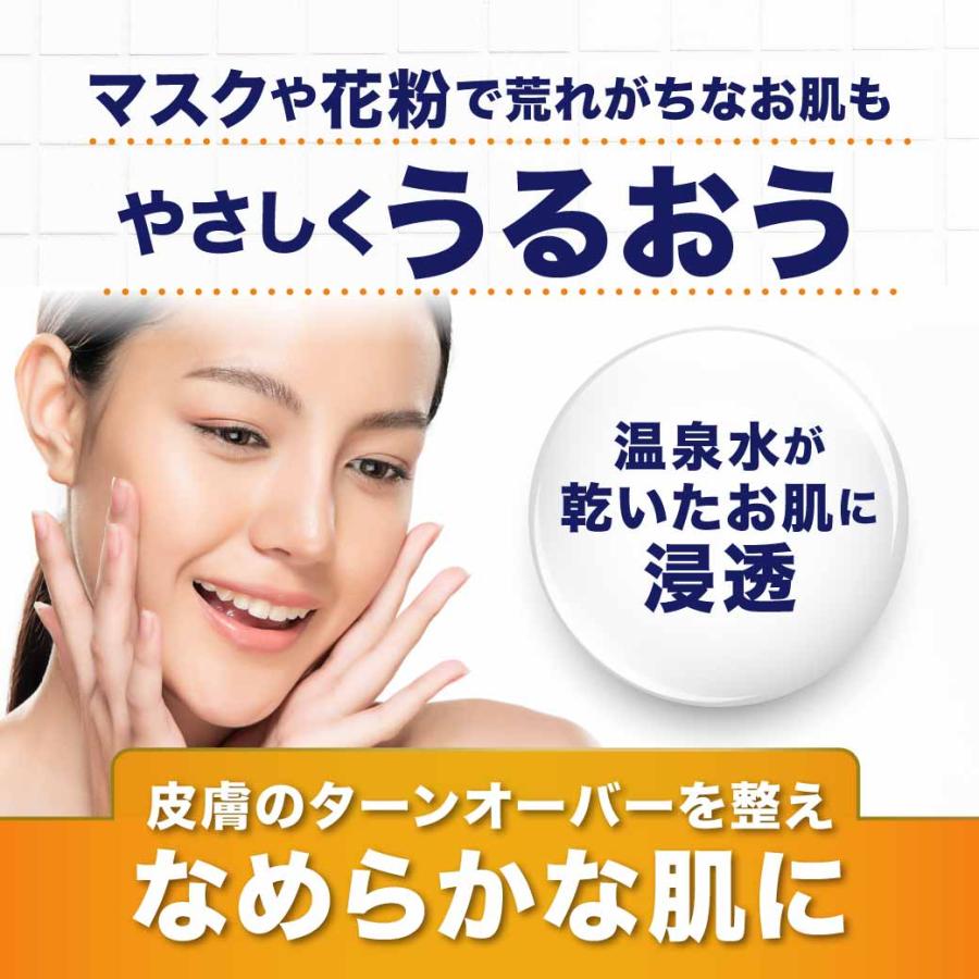 アヴェンヌウォーター300ml : アエナ Yahoo!店 - 通販 - Yahoo!ショッピング