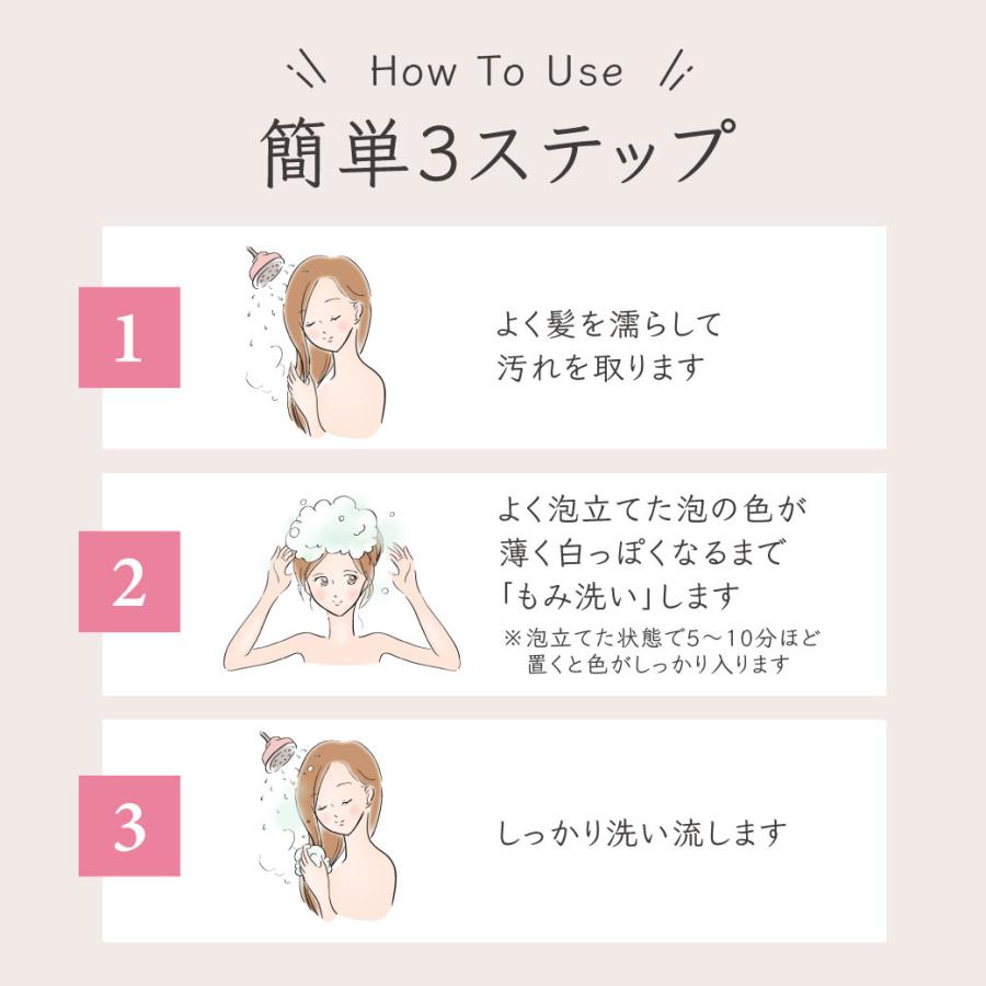 ロイド ムラシャン ムラサキシャンプー カラーシャンプー ムラサキ(300mL) ROYD 2個セット : アエナ Yahoo!店 - 通販 - Yahoo!ショッピング