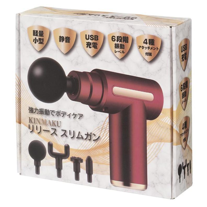 KIMMAKU リリースガン レッド/1台,560g : 135620 : アエナ Yahoo!店 - 通販 - Yahoo!ショッピング