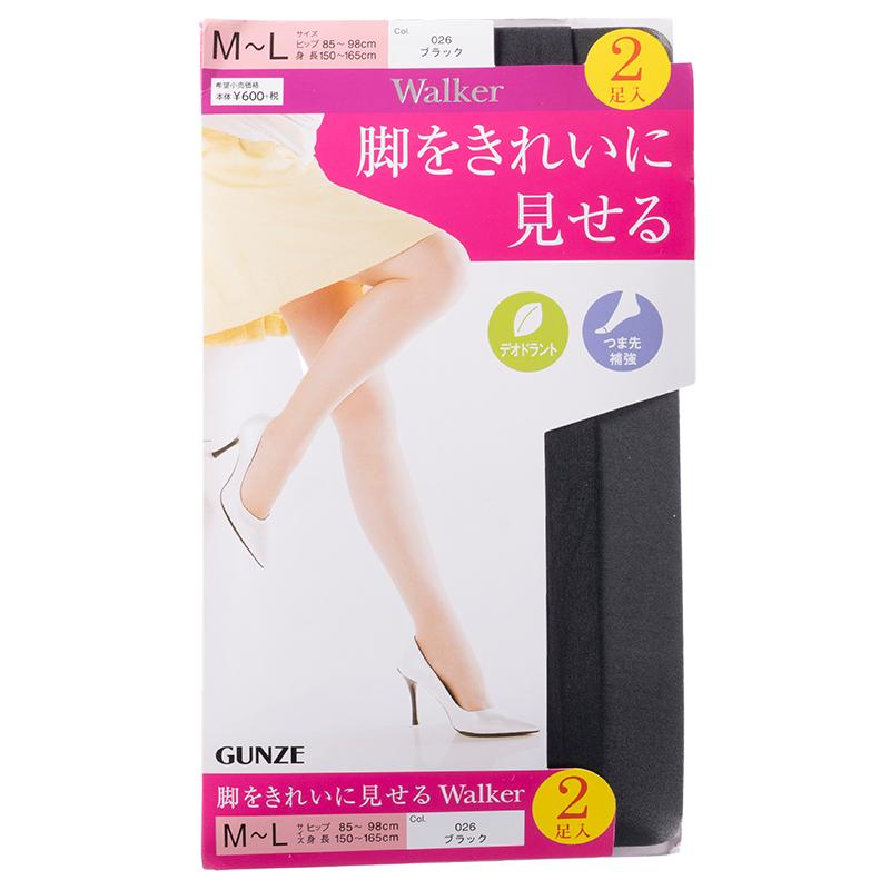 GUNZE（グンゼ） / グンゼウォーカー脚をきれいに見せるML ブラック 2足 : アエナ Yahoo!店 - 通販 - Yahoo!ショッピング