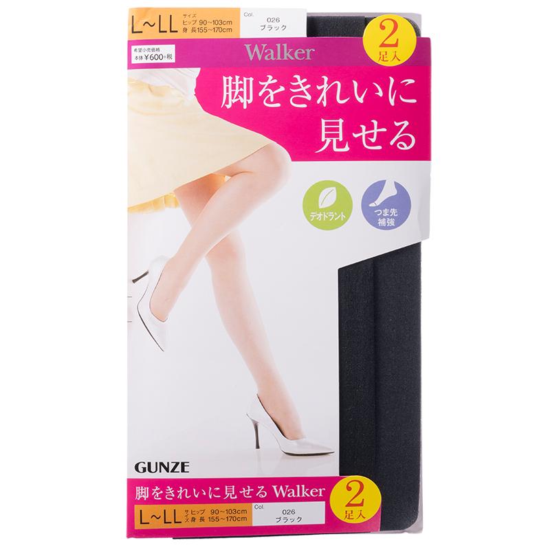 GUNZE（グンゼ） / グンゼウォーカー脚をきれいに見せるLL ブラック 2足 : アエナ Yahoo!店 - 通販 - Yahoo!ショッピング