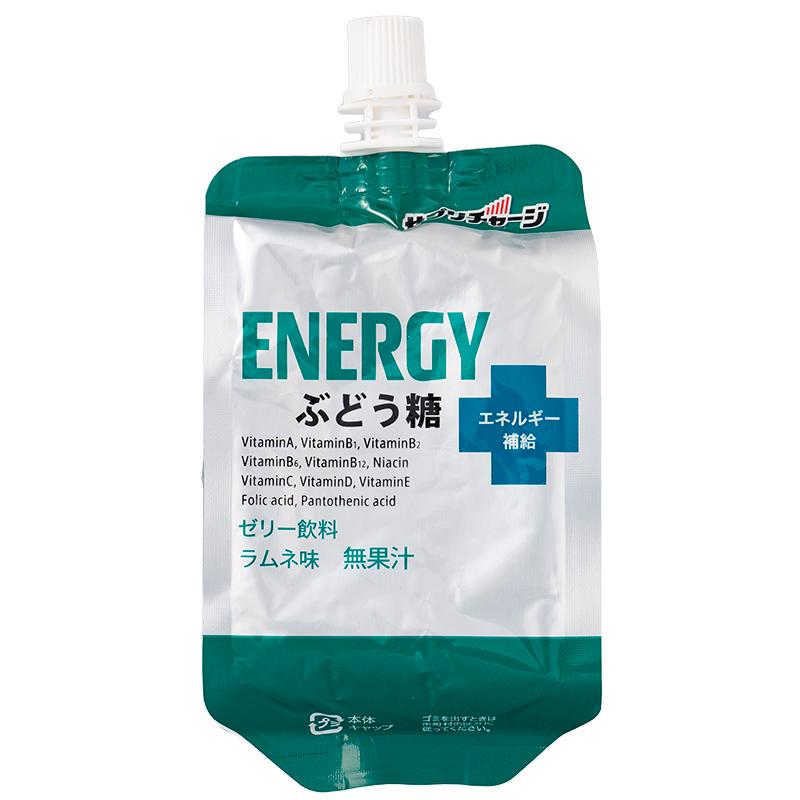 サプリチャージ / ぶどう糖 ラムネ味 無果汁 180g : アエナ Yahoo!店 - 通販 - Yahoo!ショッピング