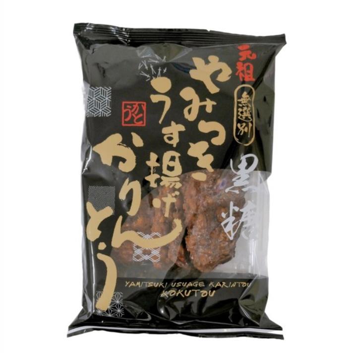 かとう創菓 / やみつきうす揚げかりんとう 黒糖 210g : アエナ Yahoo!店 - 通販 - Yahoo!ショッピング