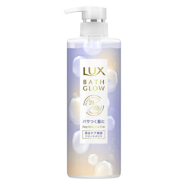 ラックス / LUXバスグロウ ディープモイスチャーシャイントリートメント 490g : アエナ Yahoo!店 - 通販 - Yahoo!ショッピング