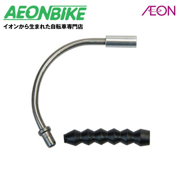 アシマ (ASHIMA) アクション リードパイプ セット 135° CBP04900 : イオンバイク Yahoo!ショッピング店 - 通販 - Yahoo!ショッピング