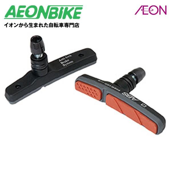 12/29 当店限定ポイント5倍 TIOGA タイオガ ABS-02V BRH12500 : 4935012035190 : イオンバイク Yahoo!ショッピング店 - 通販 - Yahoo ...