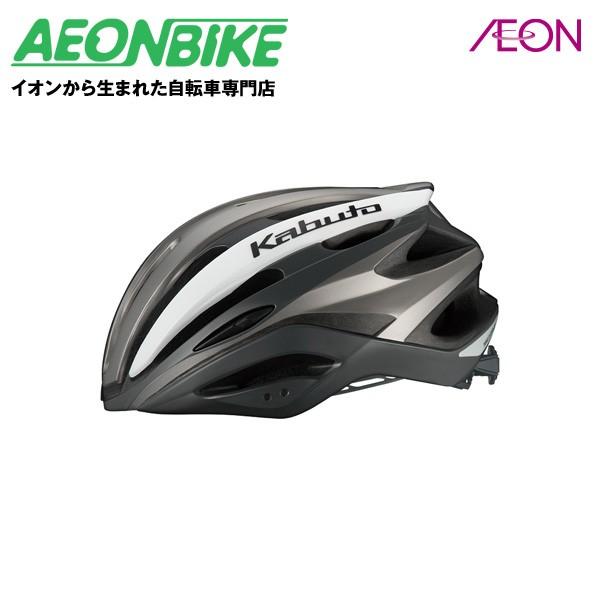 OGK Kabuto 送料無料 オージーケーカブト (OGK Kabuto) レッツァ2 REZZA-2 G-1マットシルバー M/Lサイズ(57-60cm) ヘルメット : イオンバイク ...