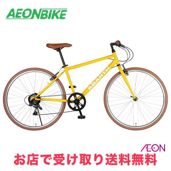 ABARTH CRB7006S 外装6段変速 700C クロスバイク : イオンバイク Yahoo!ショッピング店 - 通販 - Yahoo!ショッピング