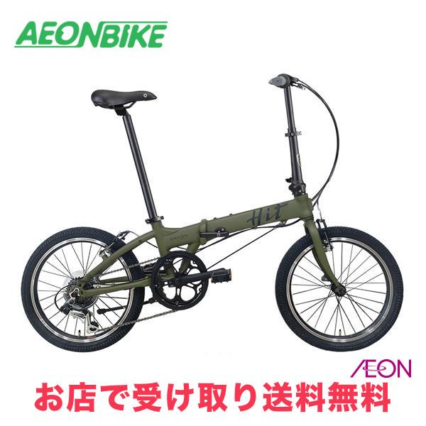 DAHON ダホン (DAHON) HIT(ヒット) リミテッドエディション 外装6段変速 20型 KBA061 折りたたみ自転車 : イオンバイク Yahoo!ショッピング店 - 通販 ...