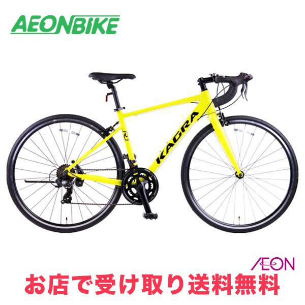KAGRA R-1 A 465mm 外装14段変速 700C ロードバイク : イオンバイク Yahoo!ショッピング店 - 通販 - Yahoo!ショッピング