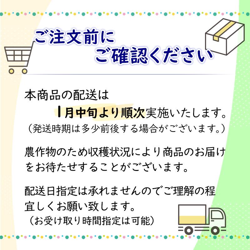 宮崎県産 完熟きんかん たまたまエクセレント A3L/2Lサイズ 1kg 化粧箱 : 2007934006700 : イオン九州オンライン九州いいものうまいもの - 通販 - Yahoo!ショッピング