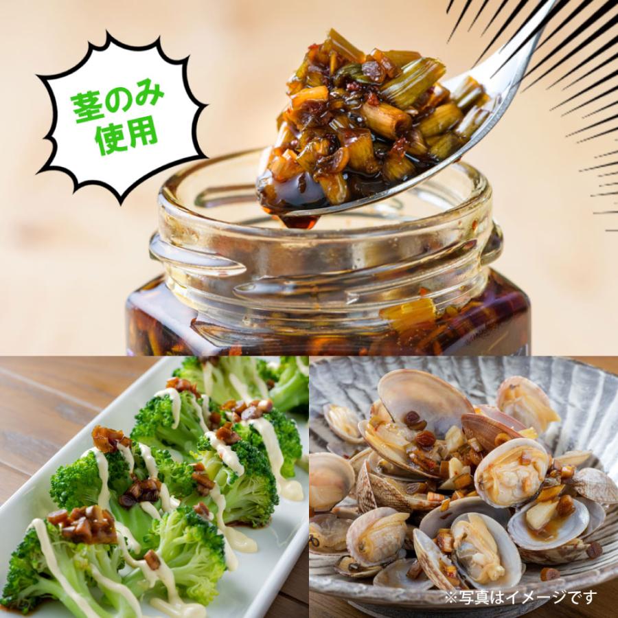 必然のニラ醤油 170g : イオン九州オンライン九州いいものうまいもの - 通販 - Yahoo!ショッピング