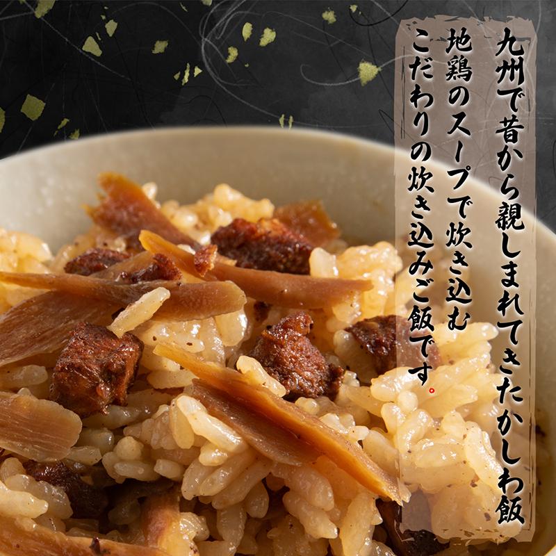 大盛食品 かしわめしの素 63g : 4904554002038 : イオン九州オンライン九州いいものうまいもの - 通販 - Yahoo!ショッピング