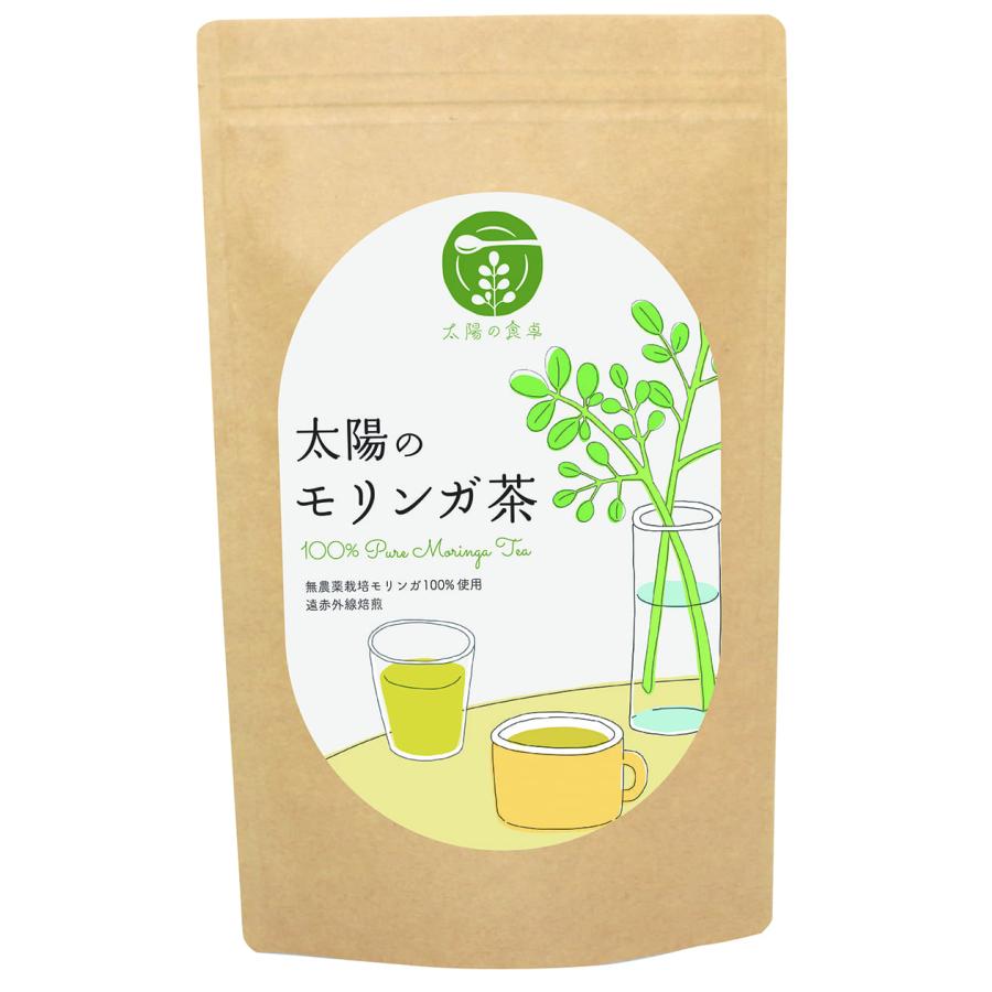 太陽のモリンガ茶 21g(3g×7包) : イオン九州オンライン九州いいものうまいもの - 通販 - Yahoo!ショッピング