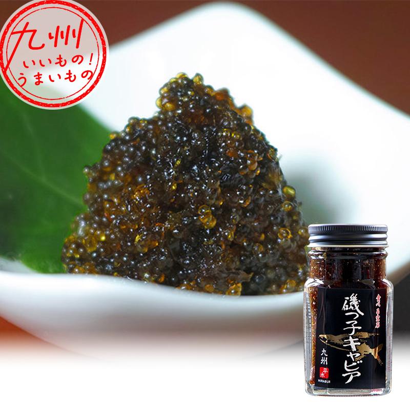 平尾水産 磯っ子キャビア 110g : イオン九州オンライン九州いいものうまいもの - 通販 - Yahoo!ショッピング