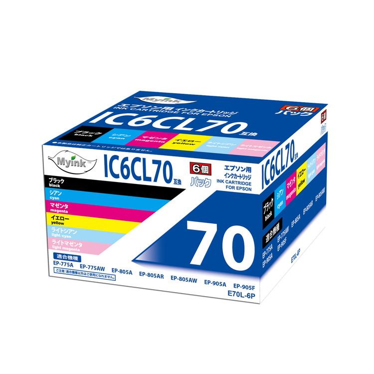 EPSON IC6CL70L互換インクカートリッジ E70L-6P 日本ナインスター : イオンスタイルオンラインHOME - 通販 - Yahoo!ショッピング