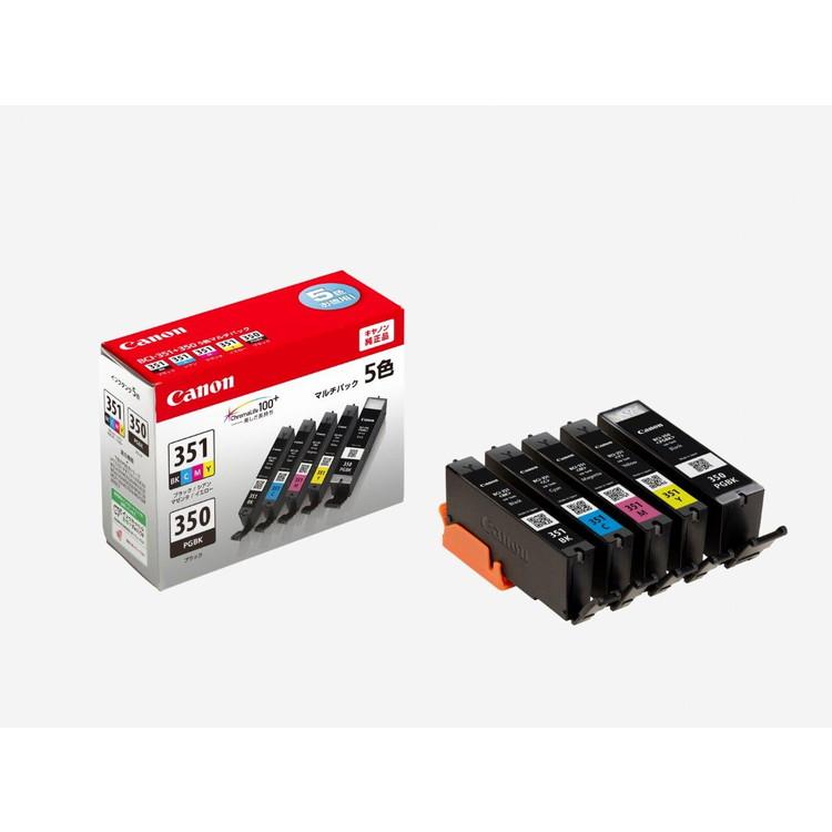 キヤノン Canon インク カートリッジ BCI-351(BK/C/M/Y)+BCI-350 5色マルチパック 大容量タイプBCI-351+350/5MPキヤノン : イオンスタイル ...