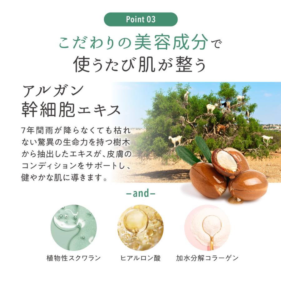 ピーリングジェル うるおいミルクタイプ 角質取り 毛穴ケア しっとり 美容保湿成分配合 200ml :ilus-milkpeeling:イコリス公式オンラインショップYahoo!店 - 通販 ...