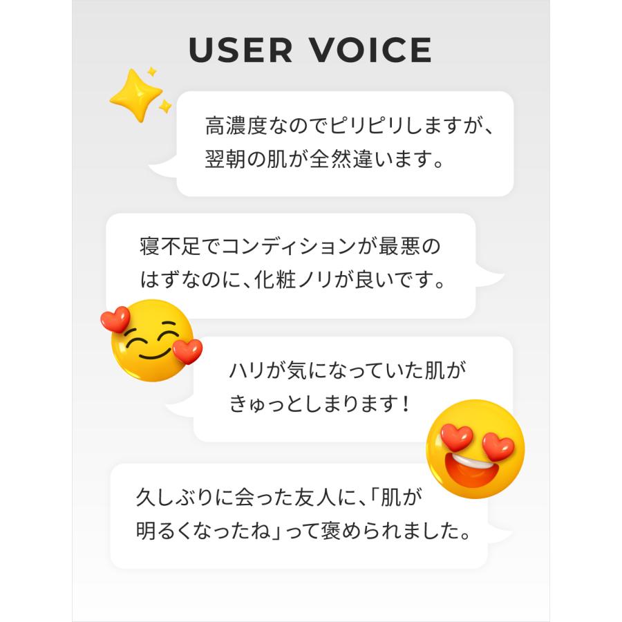 ビタミンC美容液 高濃度 20%配合 毛穴 ビタミンC誘導体 レチノール 配合 VC美容液 20ml :ilus-vc-serum:イコリス公式オンラインショップYahoo!店 - 通販 ...