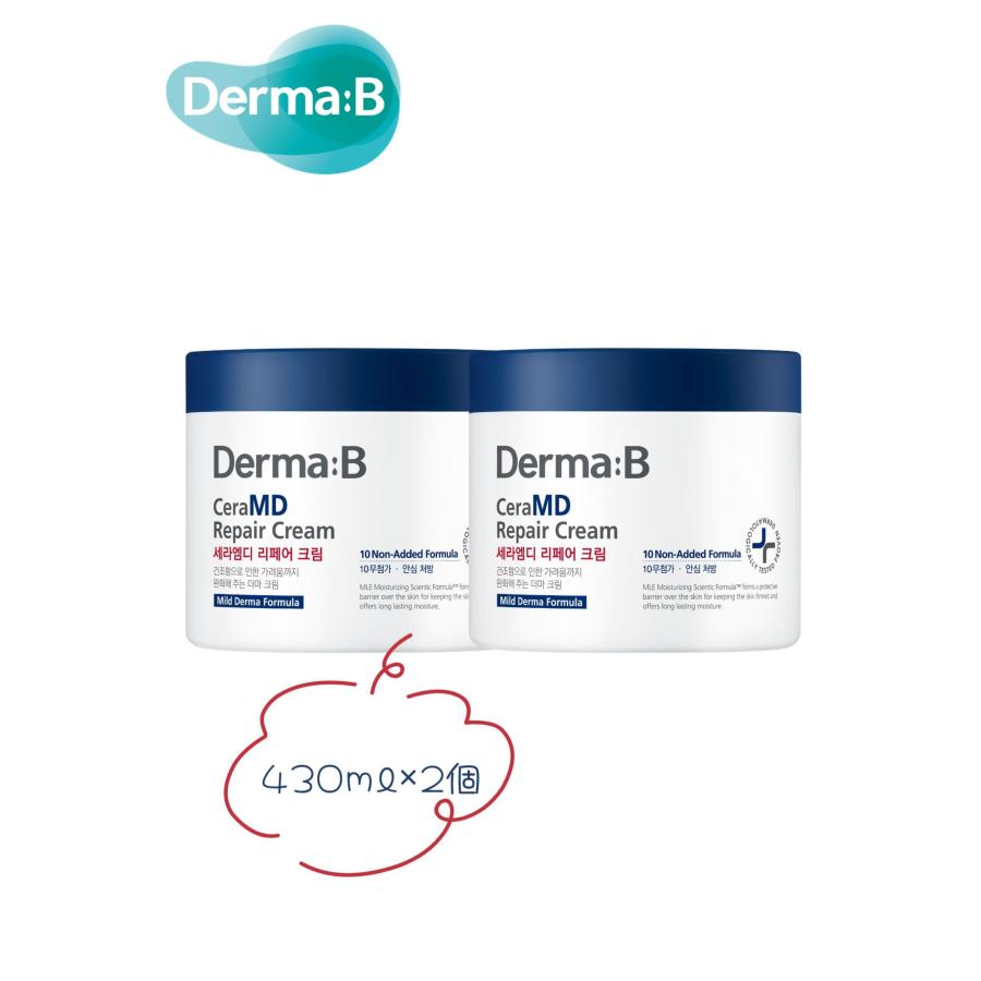 Derma B 【公式ストア・国内発送】【お得な2個セット】ダーマビー セラMD リペアクリーム 430ml ダーマB 韓国コスメ ボディ ...