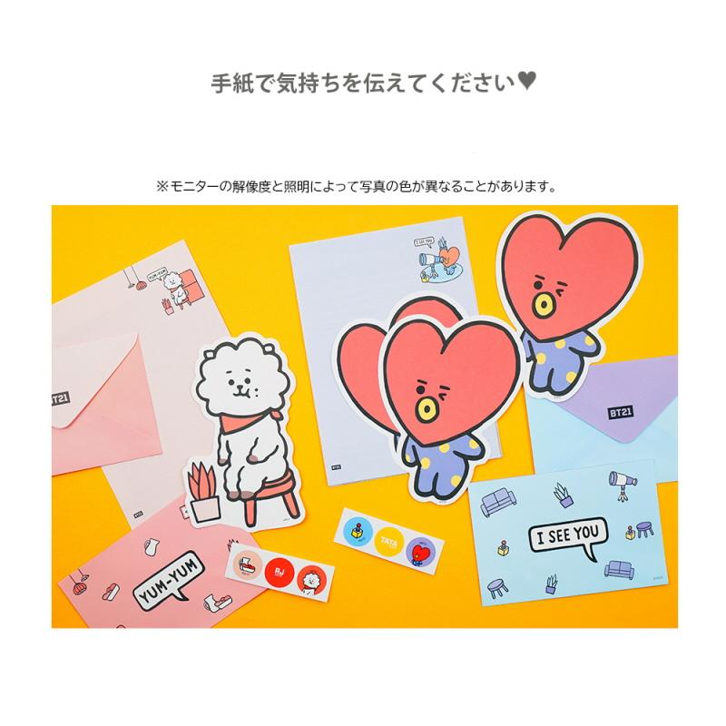 BT21 Character Letter【送料無料】手紙 キャラクター手紙用紙 6枚入れ ステッカー付き 正規品 かわいい ギフト ...