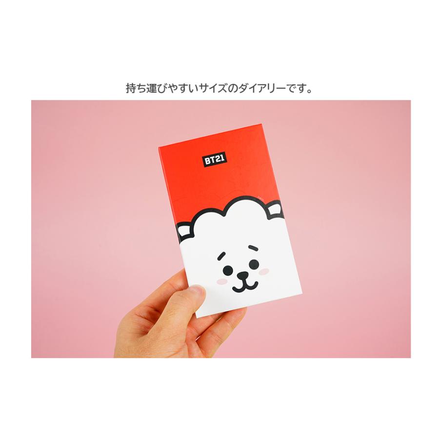 BT21 Diary A【送料無料】BTS公式グッズ ダイアリーノート 日記帳 メモ帳 文房具 ダイアリー 可愛い BT21韓国公式ライセンス ...