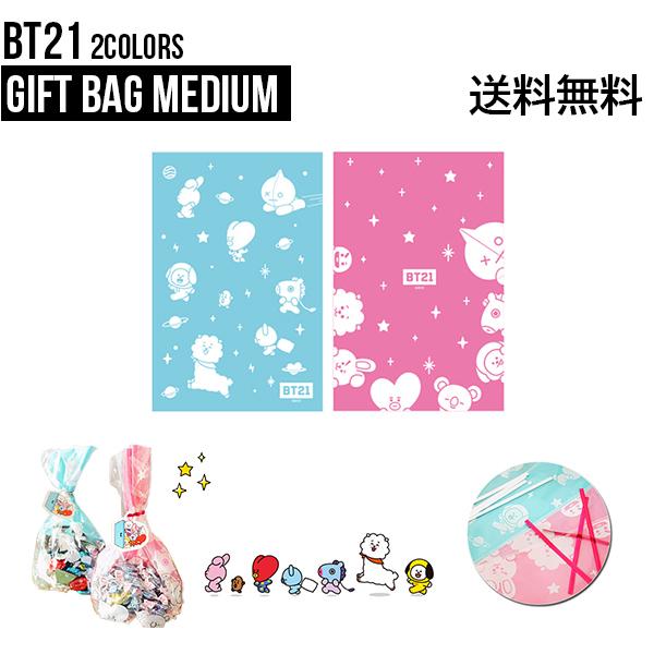 BT21 Gift Bag Medium【送料無料】ギフトバッグ 梱包袋 梱包用品 ラッピングバッグ ラッピング袋 正規品 かわいい ギフト ...