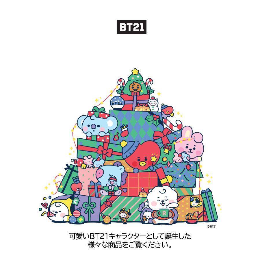BT21 Holiday Card 7EA SET【BT21公式グッズ】ホリデーカードセット【7枚セット】 手紙 キャラクター手紙用紙 書き ...