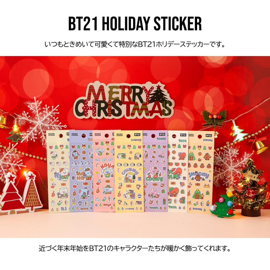 BT21 BT21 Holiday Sticker【BT21公式グッズ】ホリデーステッカー シール デコレーション デコステッカースマホデコ ...