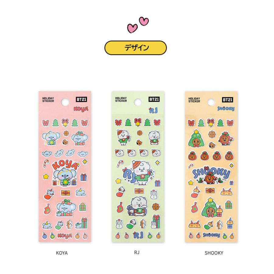 BT21 BT21 Holiday Sticker【BT21公式グッズ】ホリデーステッカー シール デコレーション デコステッカースマホデコ ...