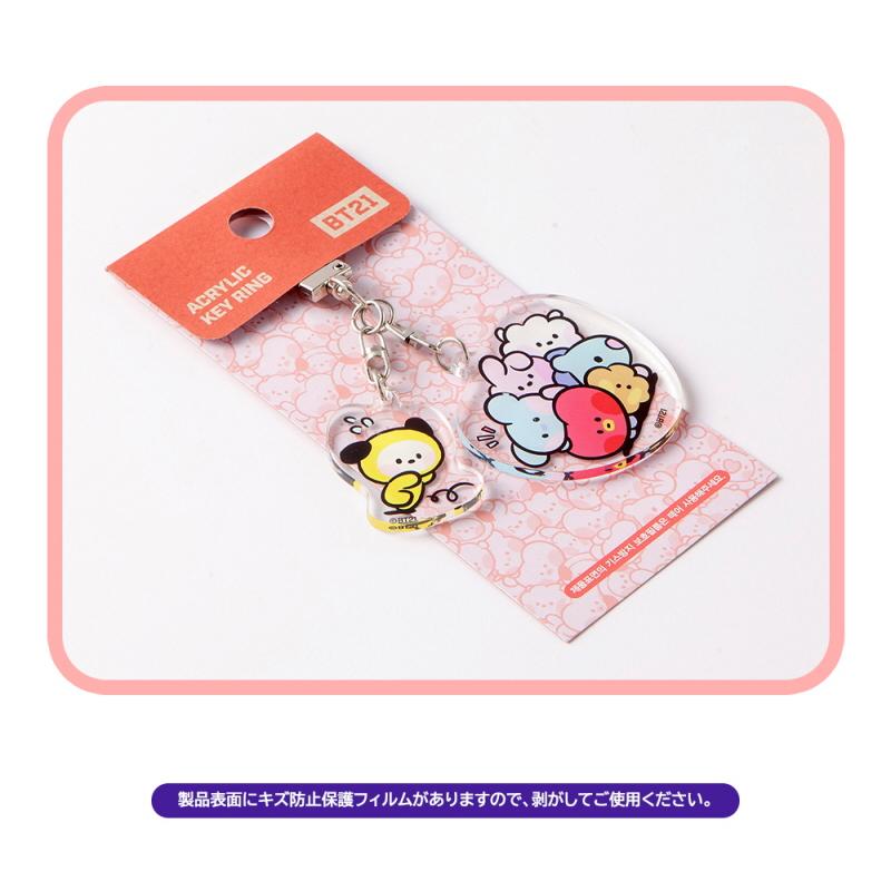 BT21 BT21 Acrylic Key Ring minini【BT21公式グッズ】【公式】 アクリルキーホルダー 防弾少年団 バンタン ...