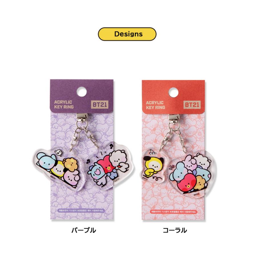 BT21 BT21 Acrylic Key Ring minini【BT21公式グッズ】【公式】 アクリルキーホルダー 防弾少年団 バンタン ...