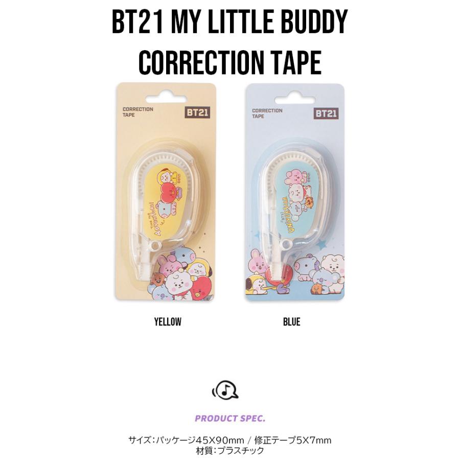 BT21 My Little Buddy Correction Tape【BT21公式グッズ】修正テープ 幅7mm×長さ5m 文具 韓国 ...